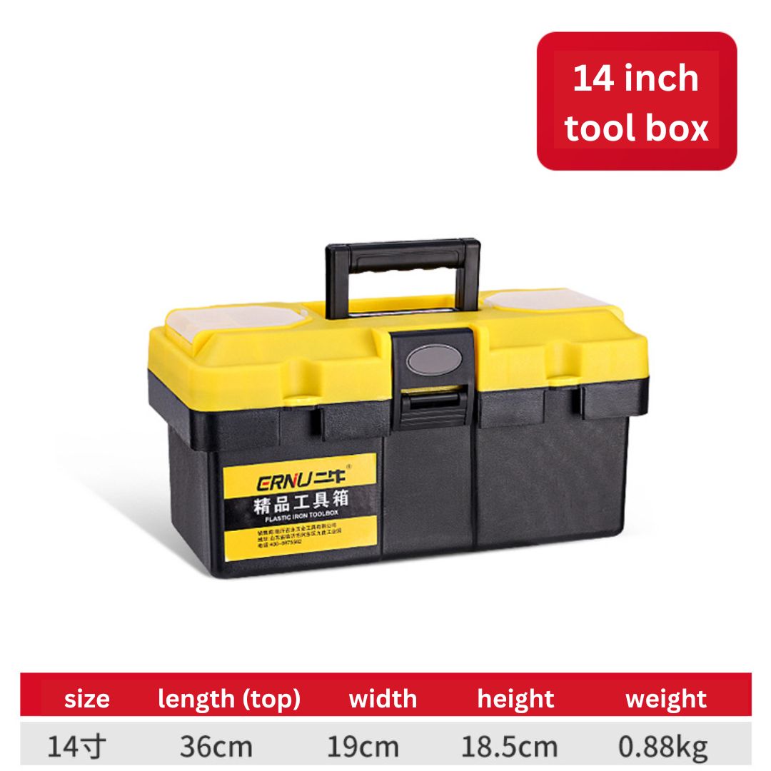 Heavy Duty Tool Box - 14 inch - Sonkas Baking Materials